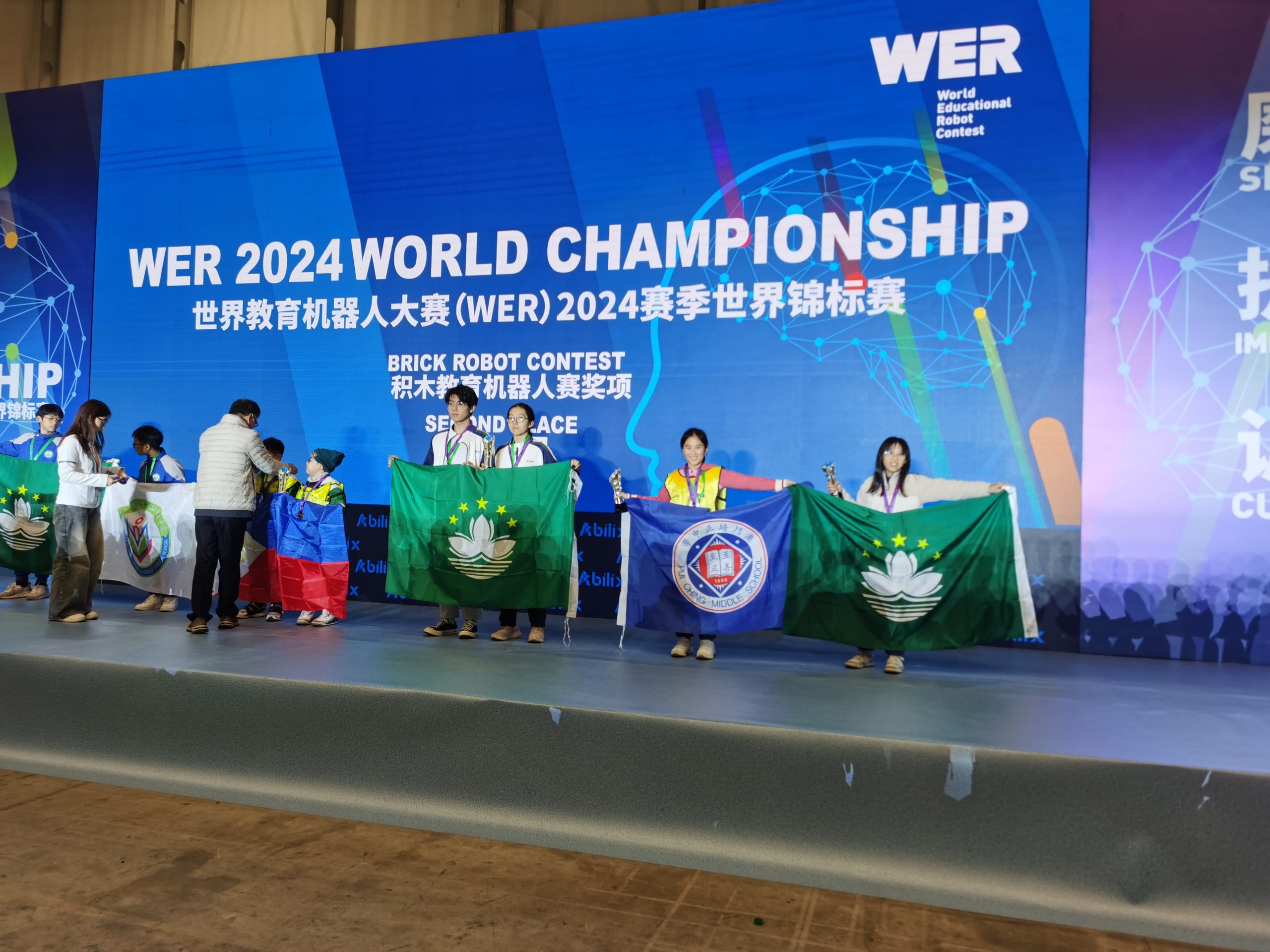 WER世界錦標賽獲佳績 – FABLAB